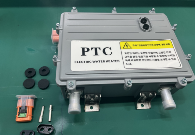 Hvch High Voltage Coolant Heater Valeo Electric Vehicle Heating Solutions