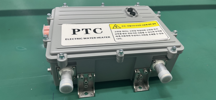 350-1100V Hv Ptc Heater 20-35KW Voltage Range Heater
