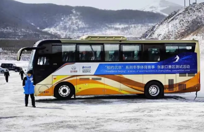 Valeo High Voltage Ptc Heater Green Heating Solution For Large Vehicles